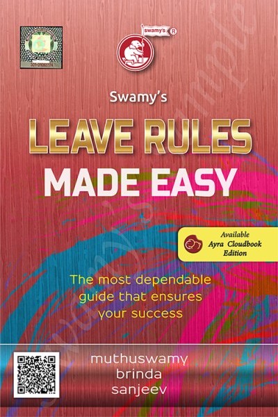 Swamy Leave Rules Made Easy - 2024